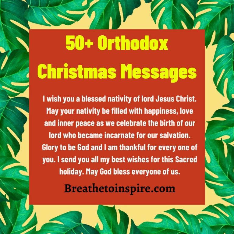 150 Orthodox Christmas Greetings, Wishes, Quotes, Trivia, Facts ...