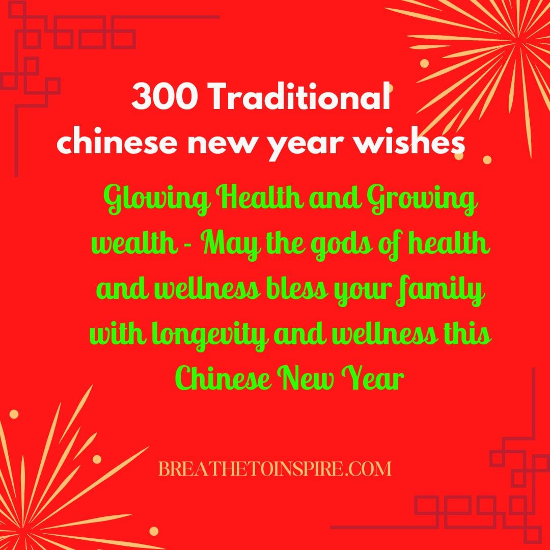 300 Chinese New Year Wishes, And Greetings For This Lunar And Spring ...